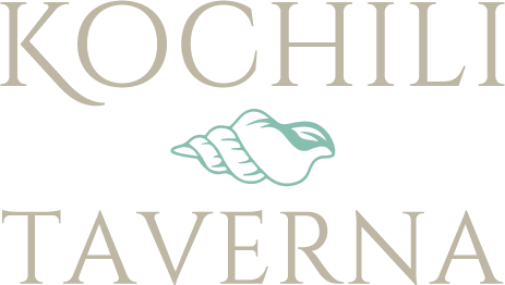 Intro - Kochili Taverna